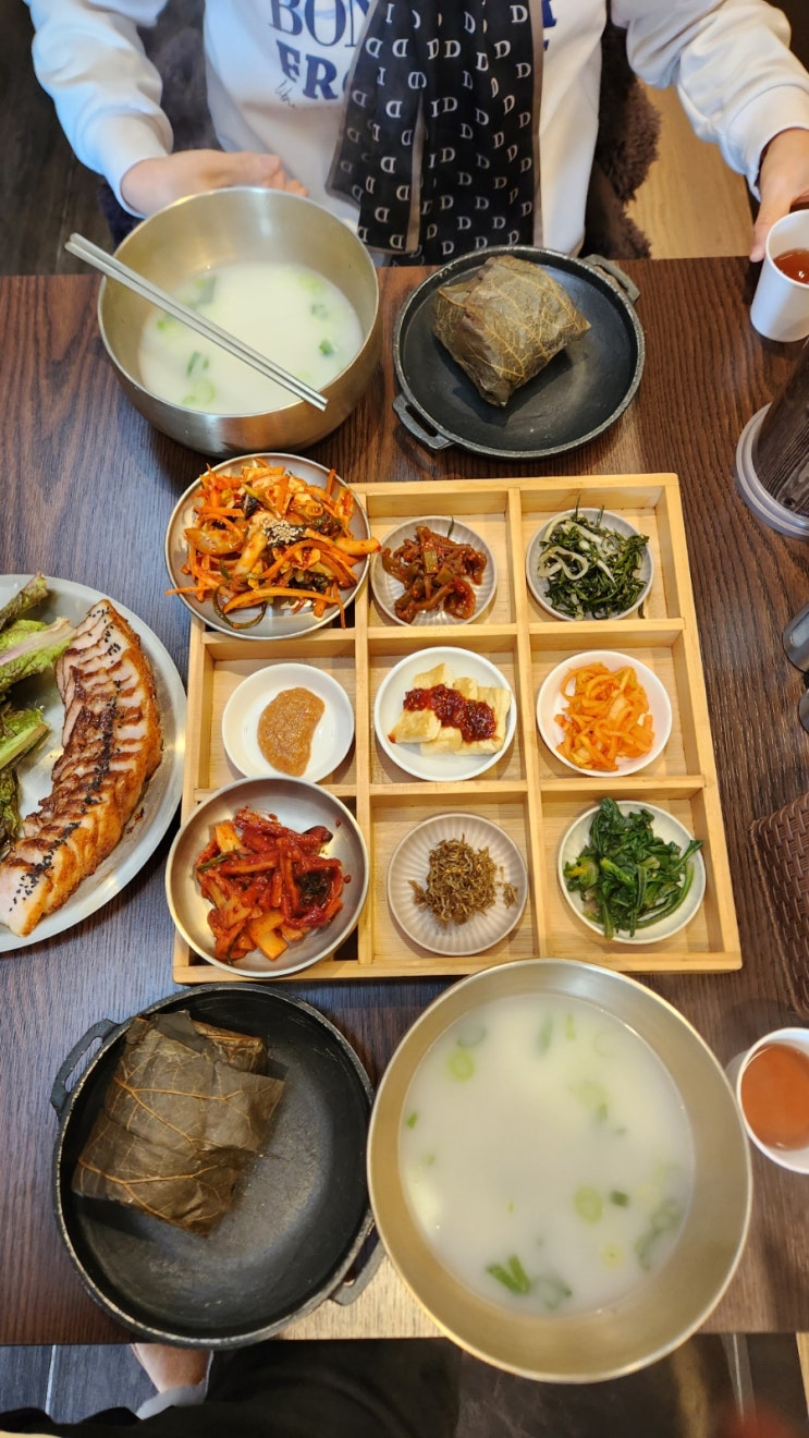 창원 중동 한식 맛집 윤가한약방 연잎밥정식 추천 : 네이버 블로그