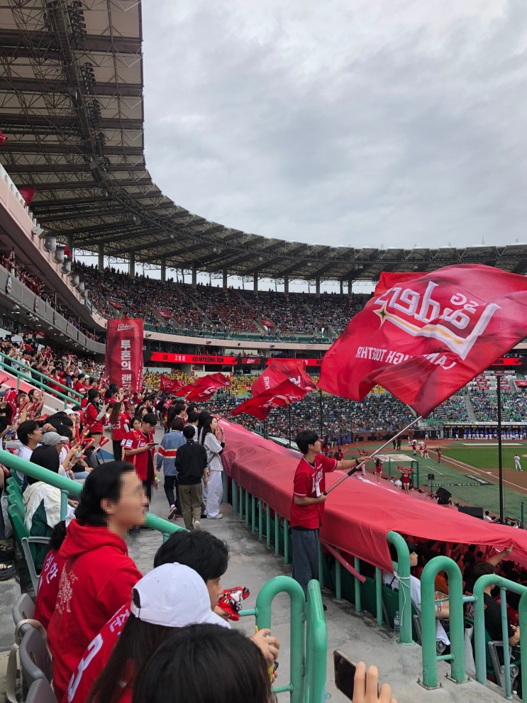 [야구 직관] 25년도 야구 일기 ⚾ : 네이버 블로그