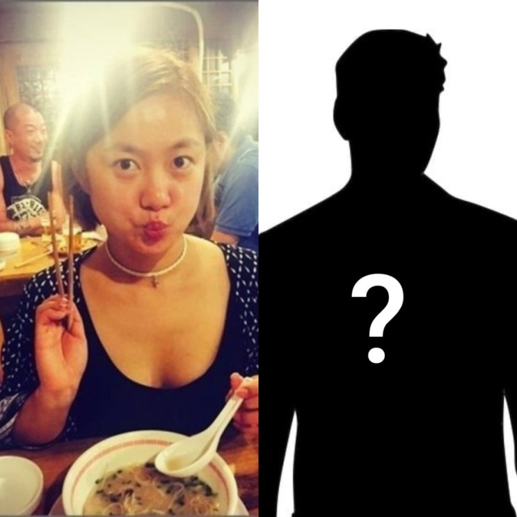 41세 박나래 ‘전 남친’ 정체+ 역할 공개.. 역시나 ️급여 4400만 원·전세금 3억 진실 : 네이버 블로그