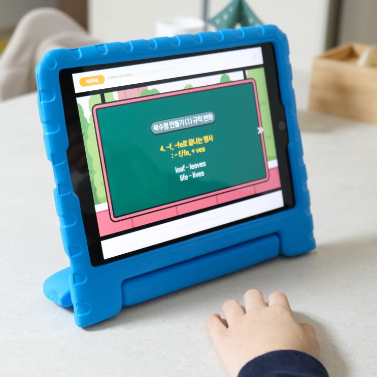 온라인영어수업 추천 내공스터디 선택 : 네이버 블로그