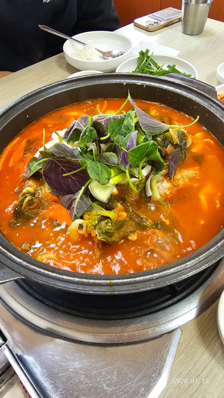 감자탕 : 네이버 블로그