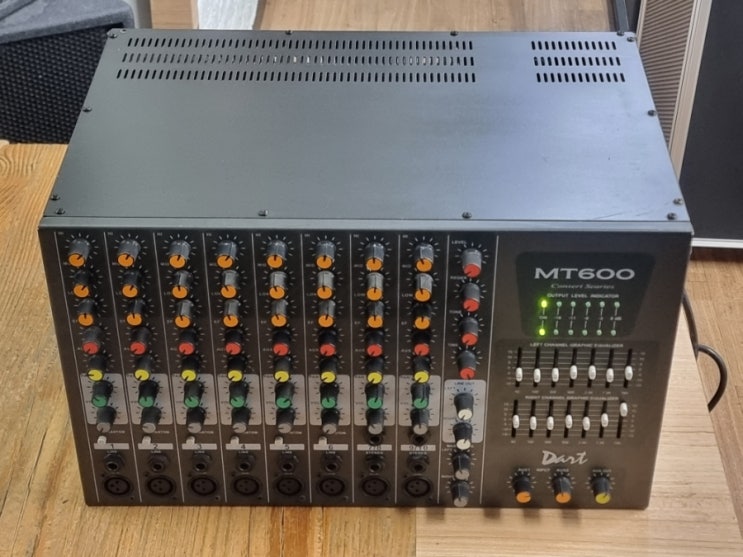 파워드믹서중고 DART MT600 : 네이버 블로그