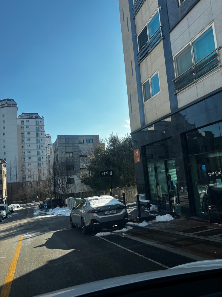 별내동 신점 잘보는 곳, 천상꽃선녀 방문 후기｜남양주점집·남양주신점·경기도용한점집 추천 : 네이버 블로그