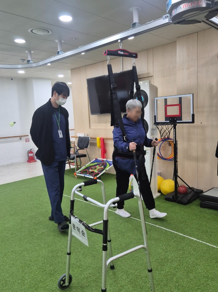 1월 16일 재활일기 : 네이버 블로그