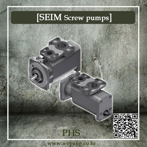 [SEIM screw pump] PHS : 네이버 블로그