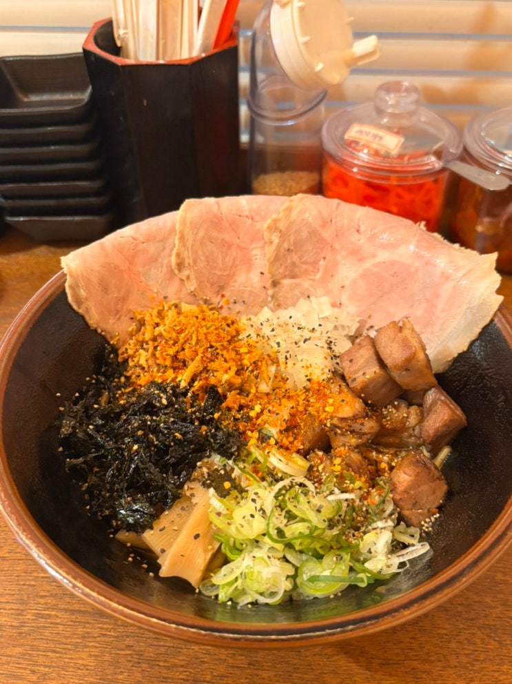 연남동 라멘 맛집 - 멘야코이시 : 네이버 블로그