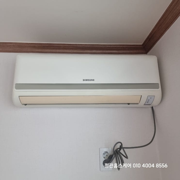 구미 원룸 벽걸이 에어컨청소 후기, 물 떨어짐까지 해결 : 네이버 블로그