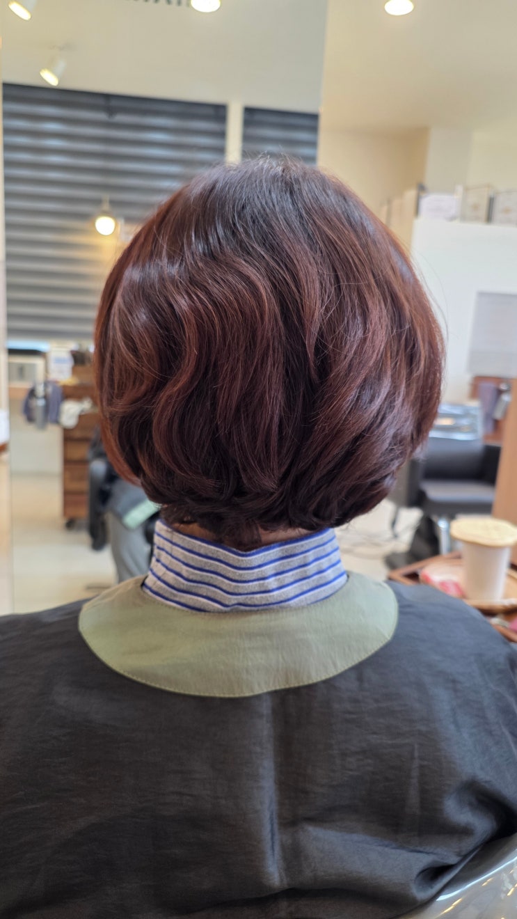 50,60대를 위한 볼륨 살리는 S컬 아이롱펌‼️ : 네이버 블로그