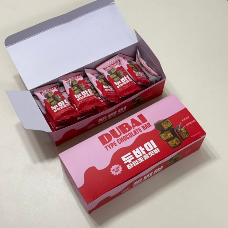 26년 1월 PX 피엑스 신상 과자, 1개 880원 두바이타입초콜릿바! : 네이버 블로그