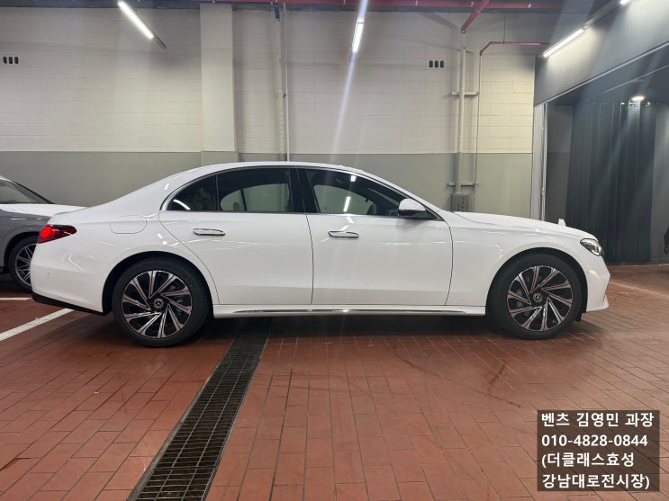 벤츠 e300 4matic 가격 지금 조건 안 보면 손해입니다 : 네이버 블로그