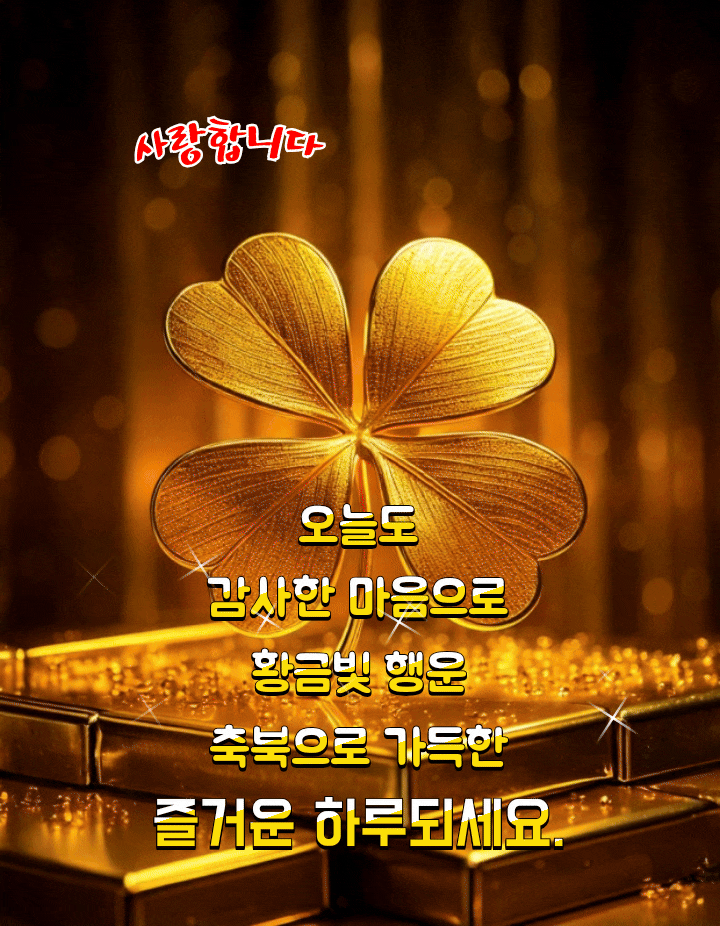 분양형 고품격실버아파트 용인 스프링카운티자이 입주민 식당 그랑테이블 주간식단메뉴표 : 네이버 블로그