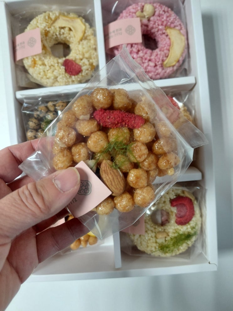 정가네 수제한과 한과 강정 오란다 명절 선물세트 답례품 보자기포장 : 네이버 블로그