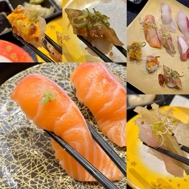 광화문 맛집 종각역 초밥 뷔페 회식장소 동해도 광화문점 : 네이버 블로그