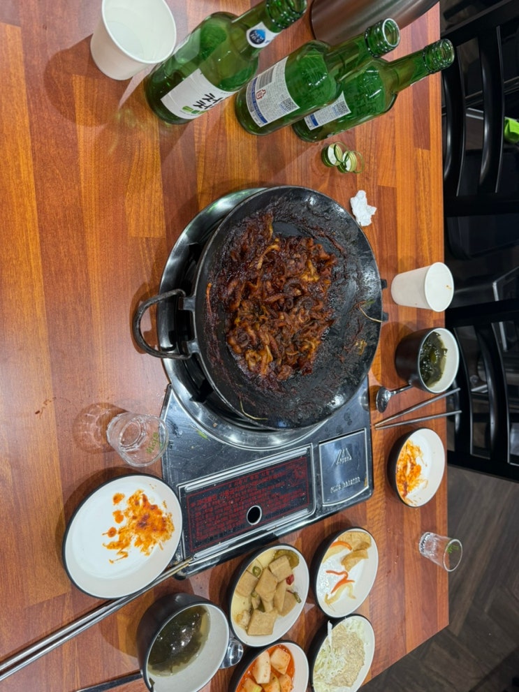 성대쭈꾸미삼겾살맛집 : 네이버 블로그