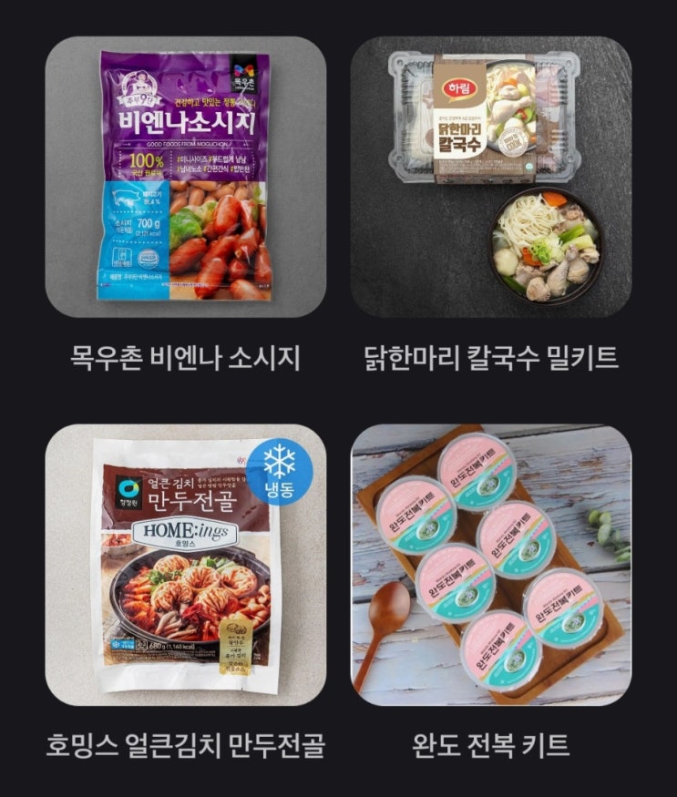 2026년 1월 17일 토스 두근두근 1등 찍기 : 네이버 블로그