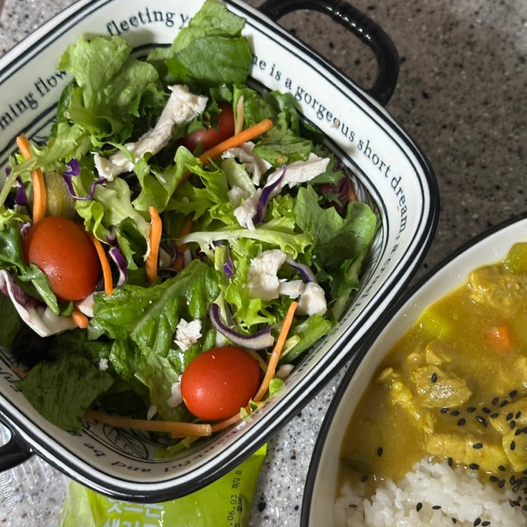 샐러드 정기배송 추천, 잇츠온 양산 배송 후기 : 네이버 블로그