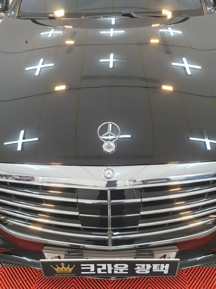 창원 자동차 광택 : 네이버 블로그