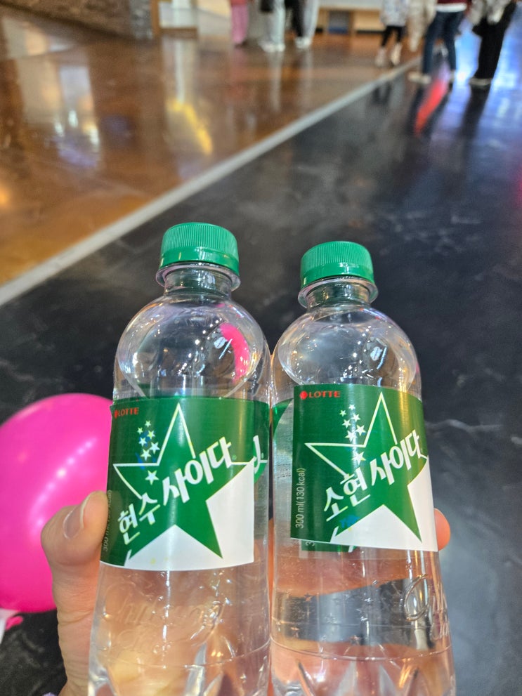 키자니아 서울 : 네이버 블로그