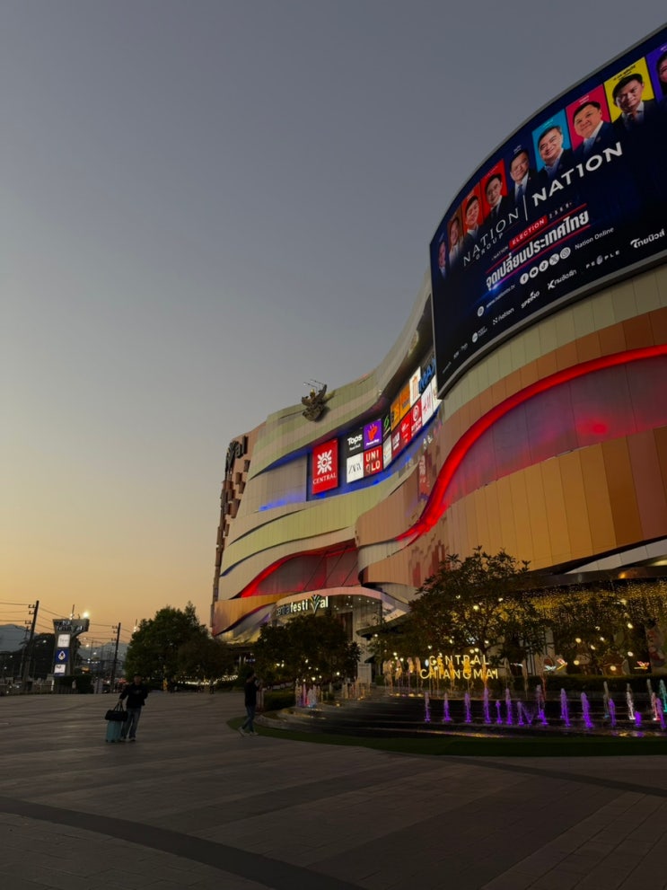 태국 치앙마이 공항 출국 도착시간 | 진에어 항공 이용 후기 : 네이버 블로그