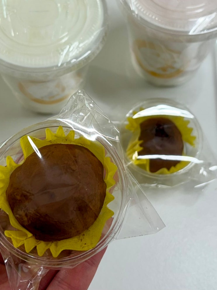 주말에는 더 열심히 먹기 : 네이버 블로그