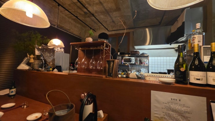 [여수] 여수 술집, 매료 : 네이버 블로그