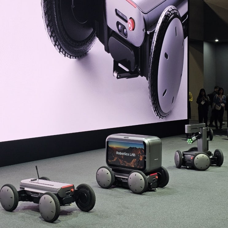 CES2026 혁신상 수상 현대차 로보틱스랩 모베드(MobED) 모바일로봇플랫폼 : 네이버 블로그