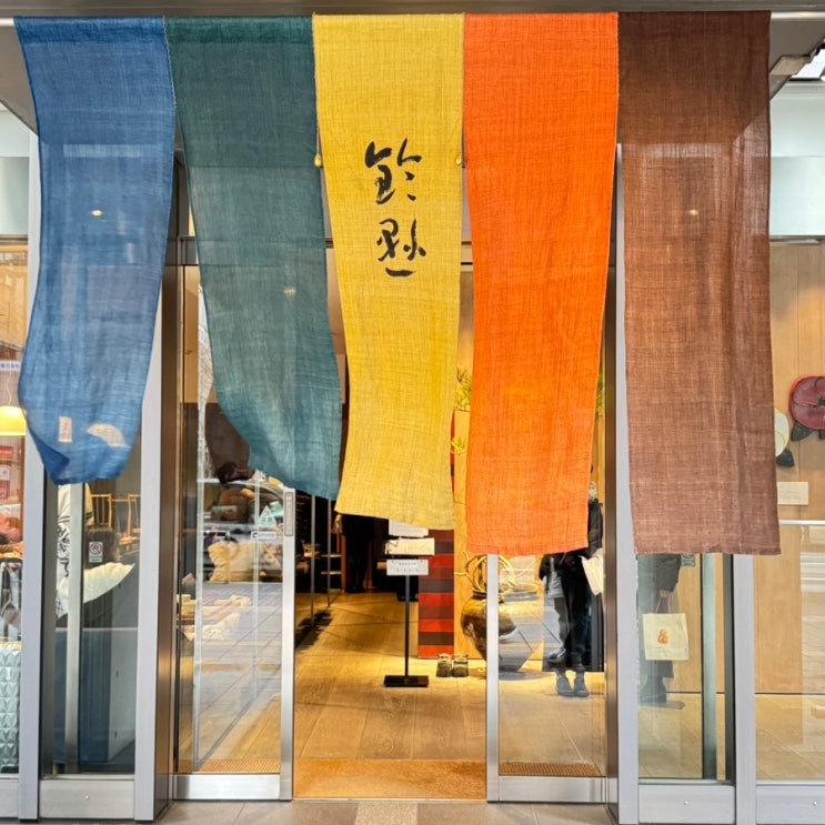 🇯🇵후쿠오카 - '스즈카케 본점' 파르페와 디저트 맛집 카페 : 네이버 블로그