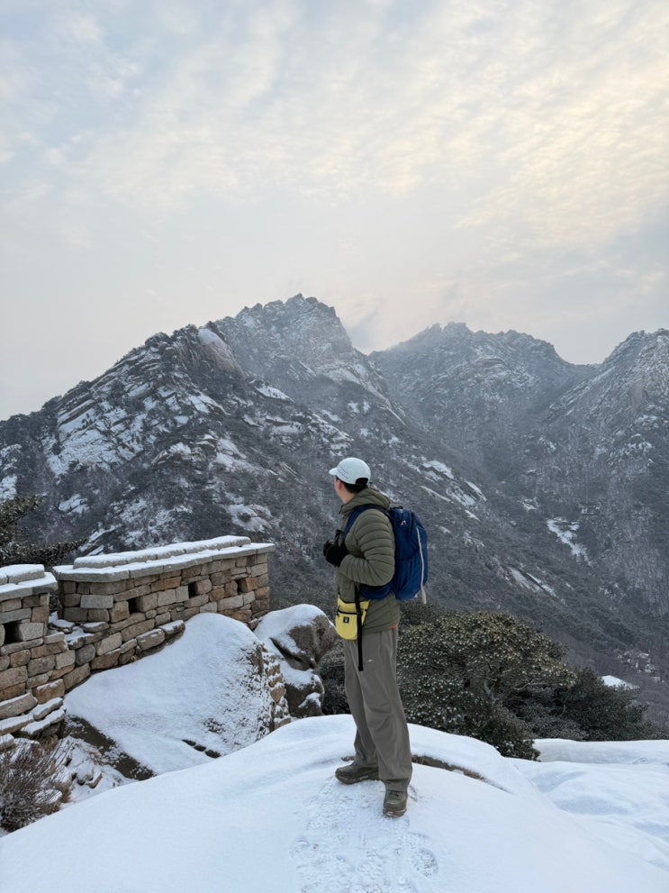출시날 우리는 원효봉으로 갔다 : 네이버 블로그