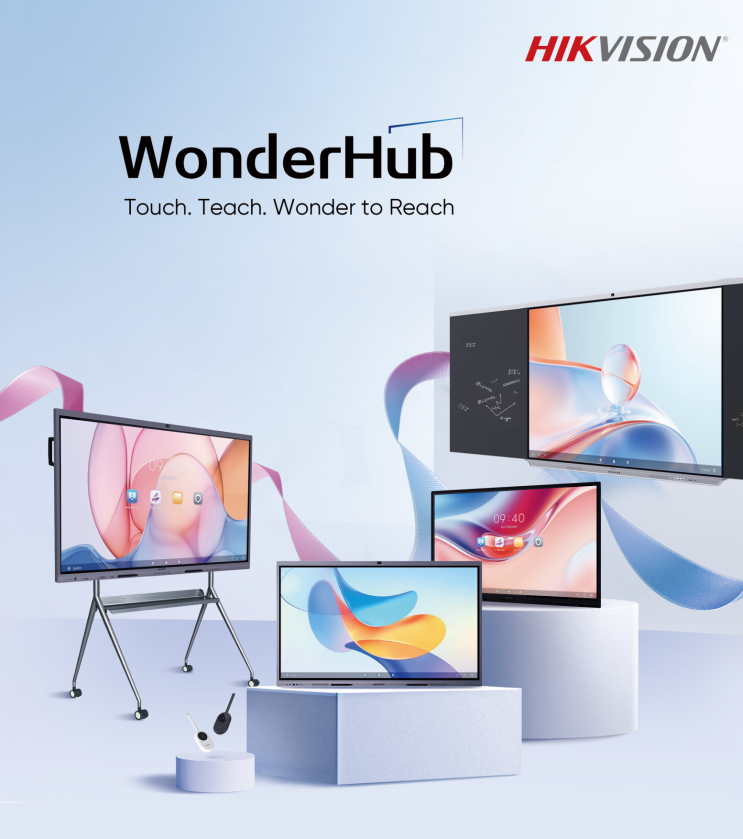 [기사 공유] 현장 사용성에 집중! 하이크비전 전자칠판 WonderHub G2 출시 : 네이버 블로그