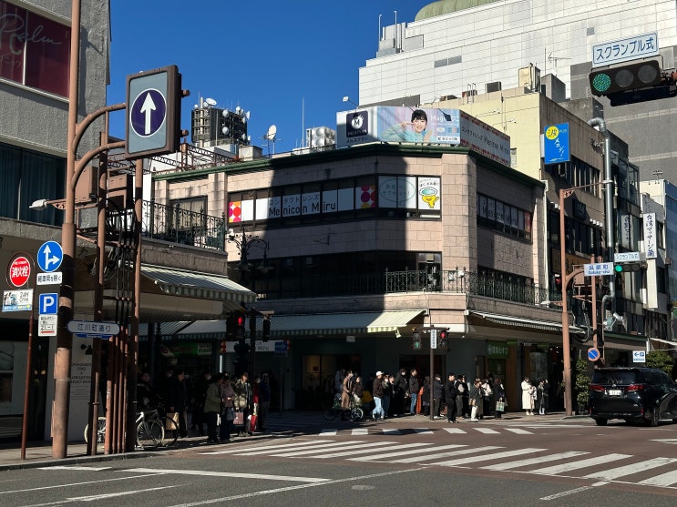 후지산 보러 시즈오카 ... : 네이버 블로그