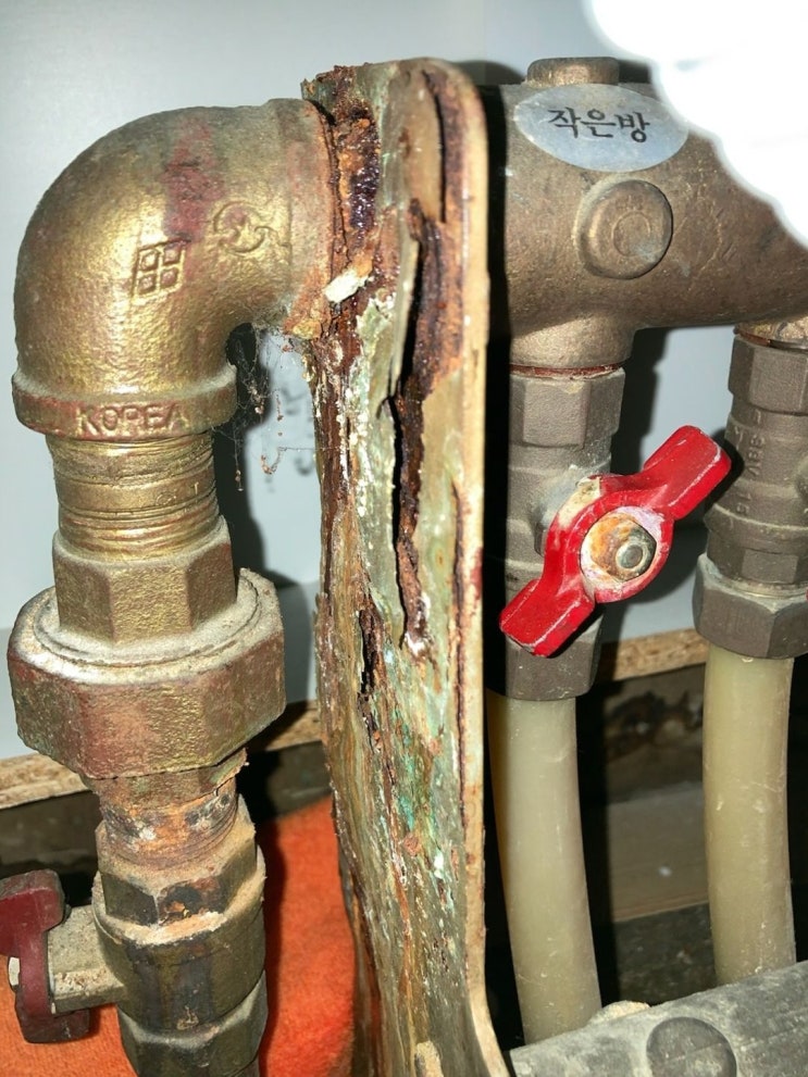 동대문구 누수탐지 보험처리 전문 정말 못 잡는 누수가 없더라고요 : 네이버 블로그