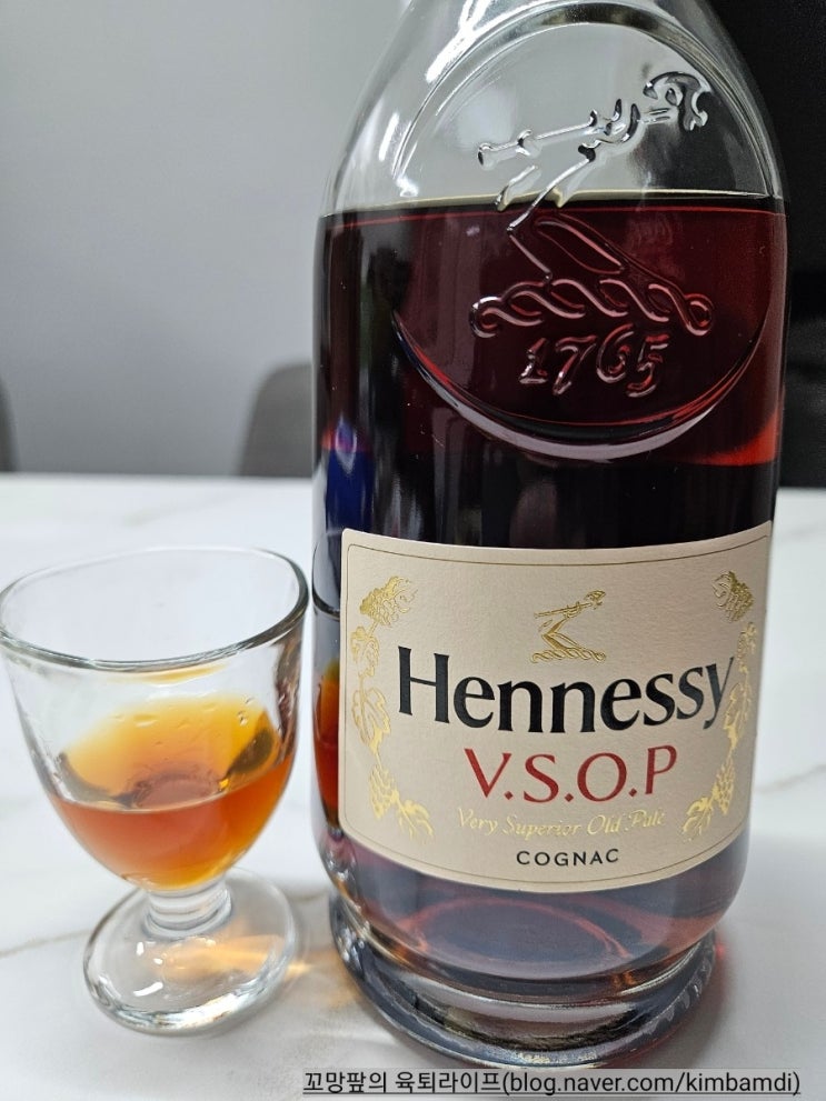 [주류] 헤네시 VSOP 꼬냑 리뷰 및 후기 | 향, 맛, 추천대상 : 네이버 블로그