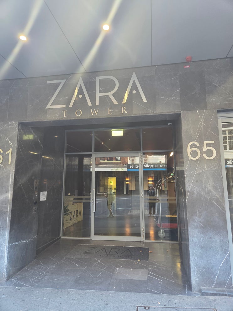 시드니 4인 가족 숙소 추천: '자라 타워 호텔(ZARA TOWER HOTEL)' 7박 이용 솔직 후기 (위치, 시설, 서비스 ...
