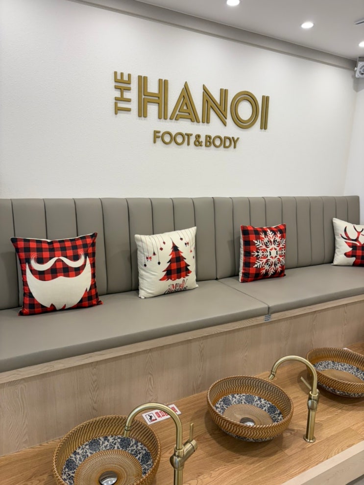 더하노이풋앤바디 마곡역점 | 친절하고 고급스러운 마곡 마사지에서 힐링하기 : 네이버 블로그