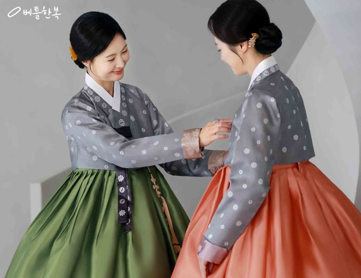 일산한복 윤윤하게 흐르는 고급한복 : 네이버 블로그