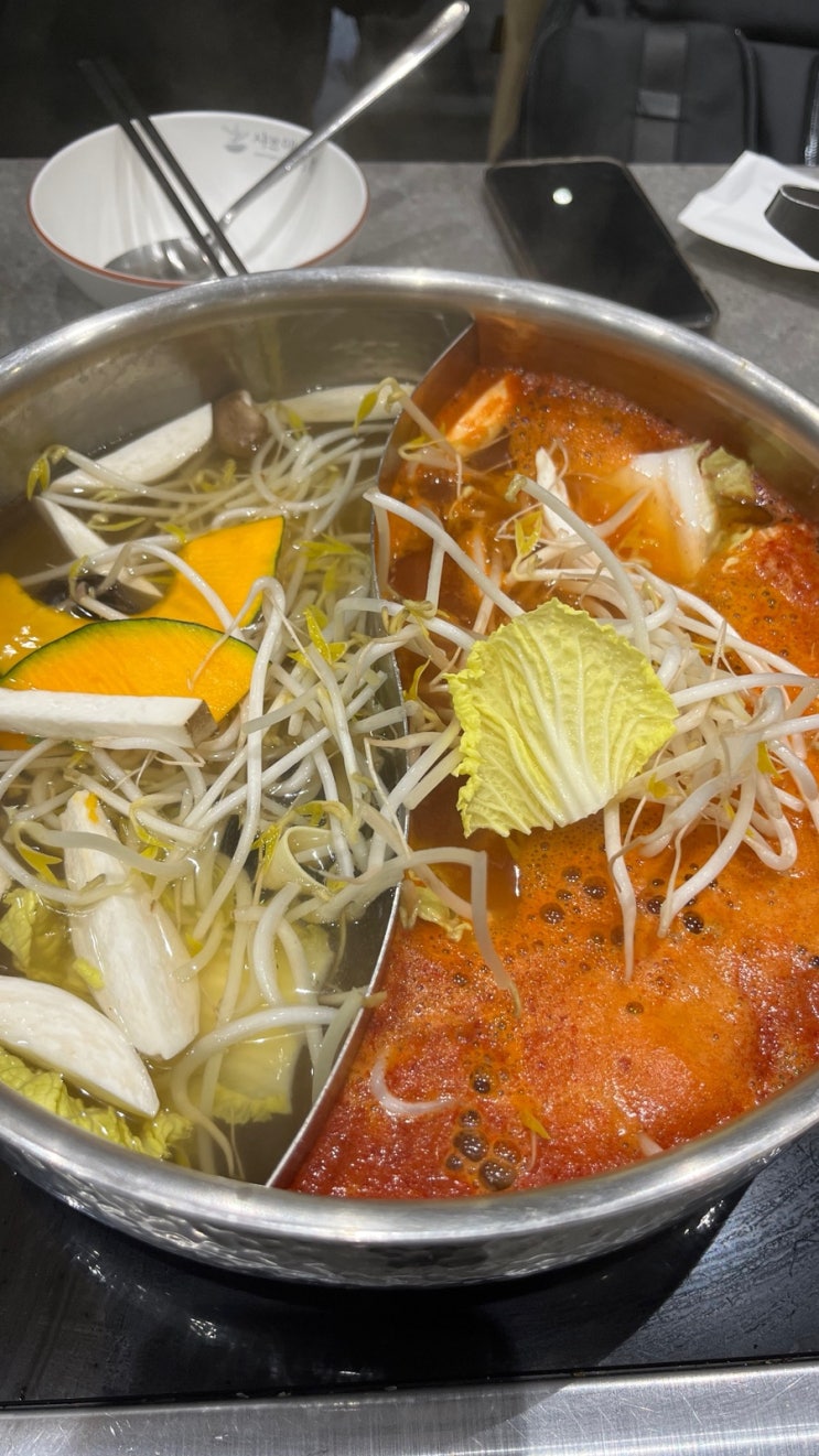 온천장샤브샤브 생맥주 스시 무한 샤브애작 온천장점 : 네이버 블로그