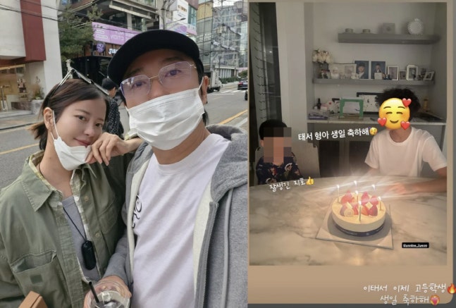 이수근 아내, 뇌성마비 고등학생 아들, 훌쩍 자란 모습 화제 : 네이버 블로그