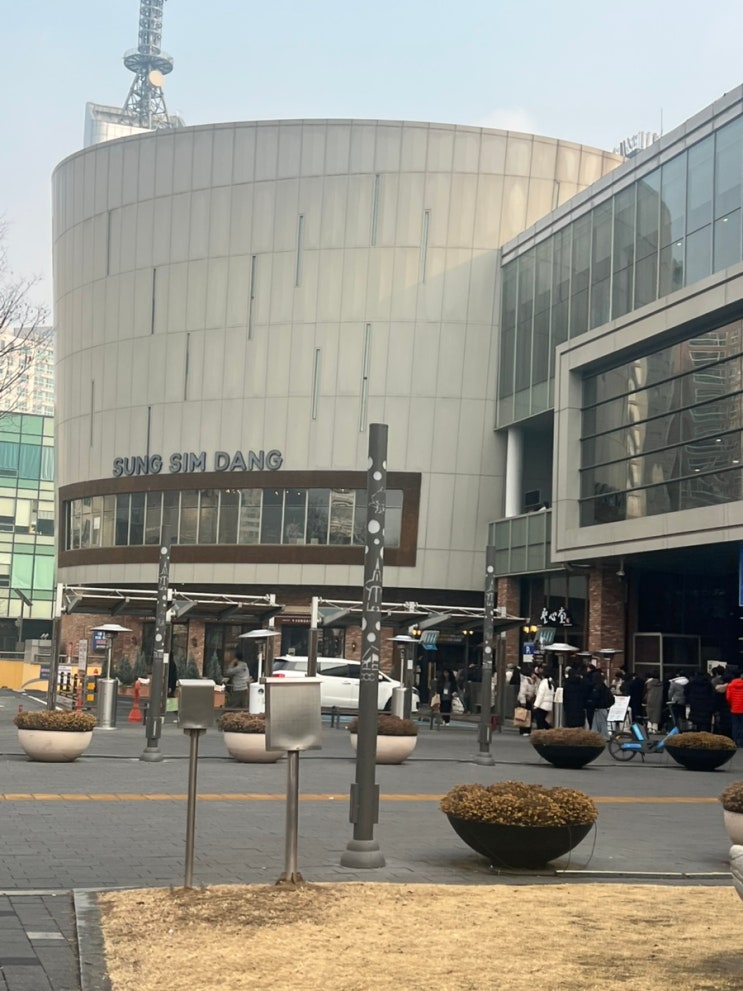 대전 데이트 성심당 dcc점 명란바게트 메론빵 후렌치파이 초코빵 : 네이버 블로그