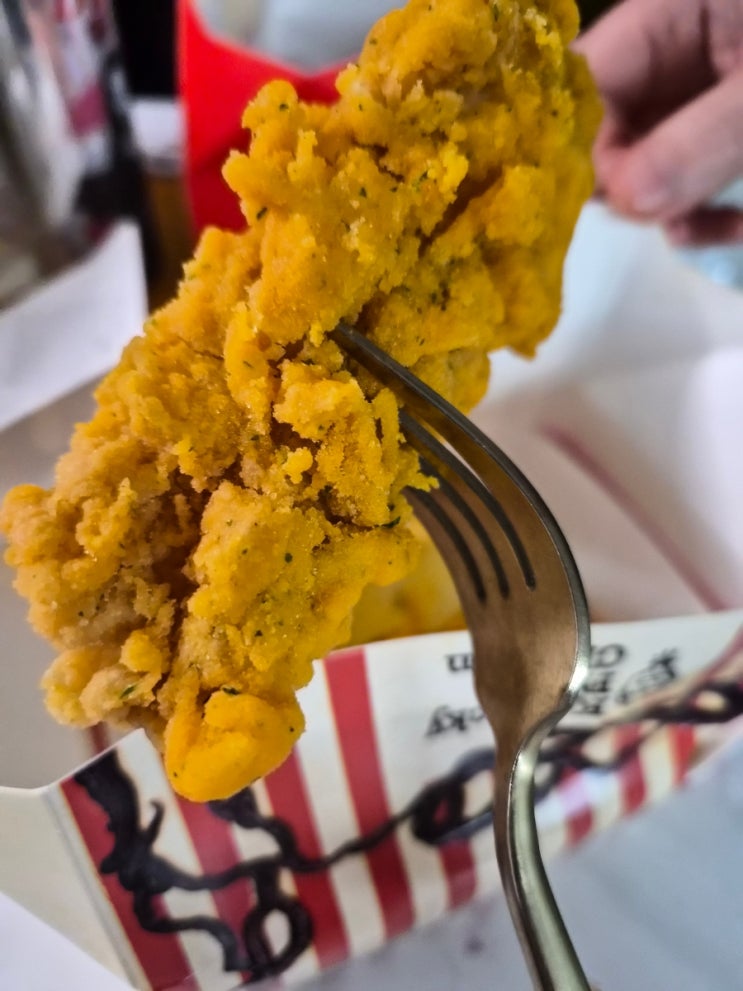 kfc 치킨 신메뉴 트러플치르르 후기 : 네이버 블로그
