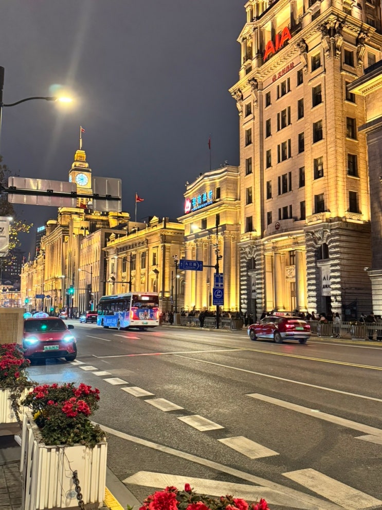 I ♥️ shanghai : 네이버 블로그