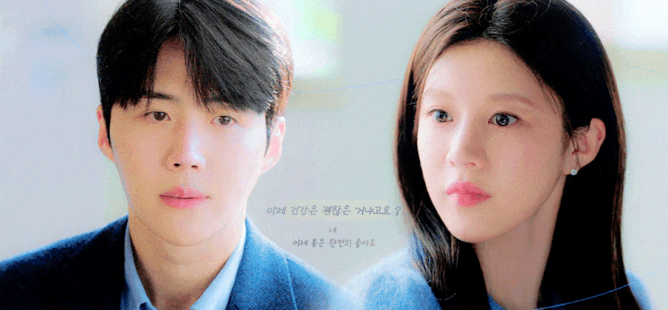 이것이 그의 다정입니다(1) : 네이버 블로그