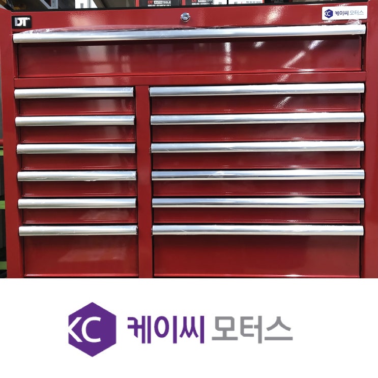 케이씨모터스 : 네이버 블로그