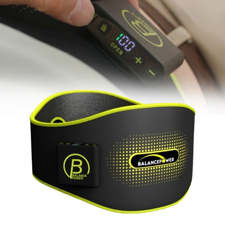 영국 마이가 뱃살강타 안마기로 효과적인 복부 마사지와 온열 진동 체험하기 : 네이버 블로그