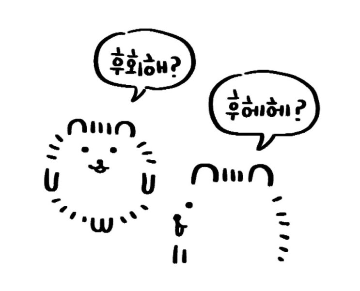 도쿄 여행 3일차 : 닌타마 좀 모아놔주세요 돌아다니기 힘들어요.. : 네이버 블로그