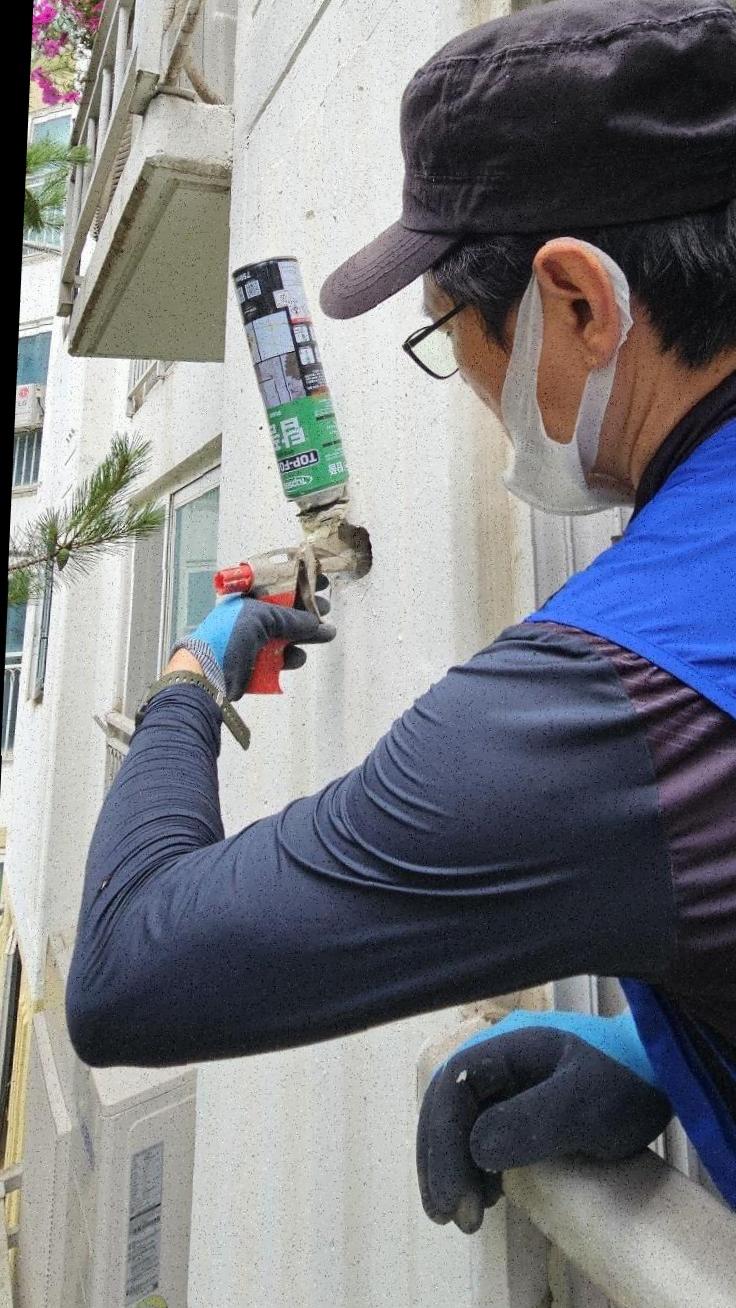 서울 강서구 누수탐지 : 네이버 블로그