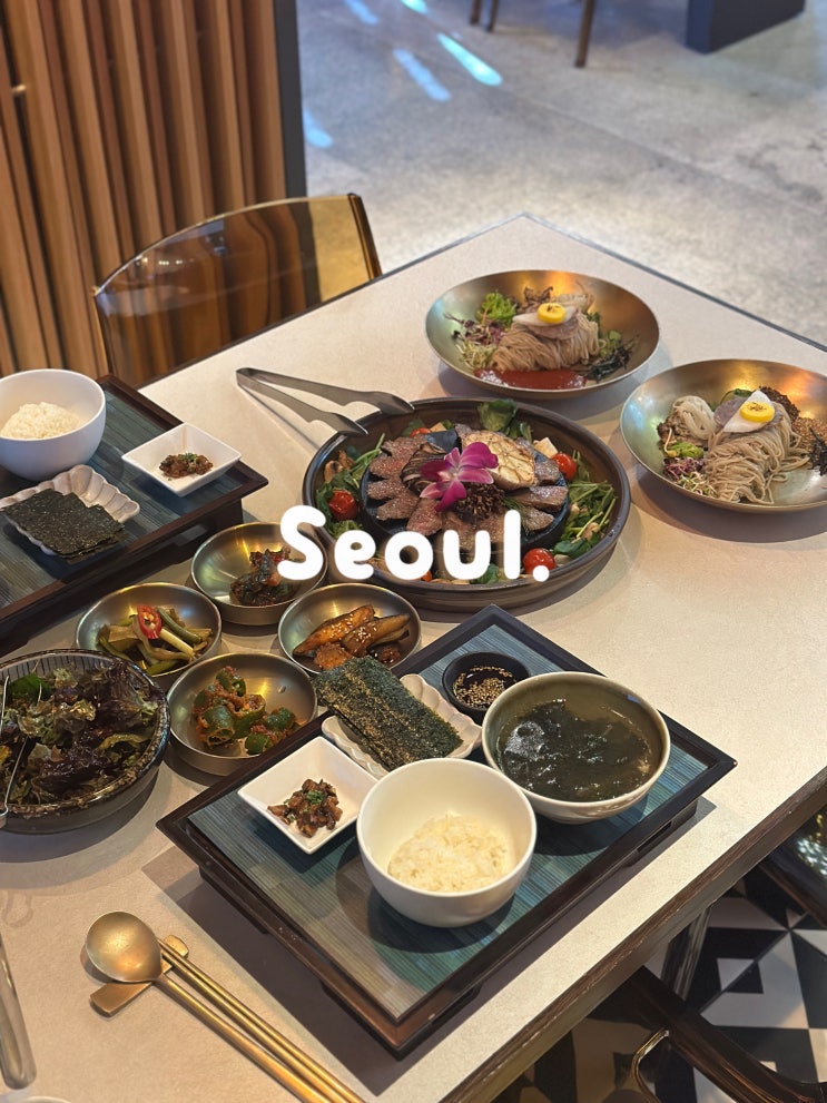 비즈니스 미팅 하기 좋은 선릉역점심 동화고옥 선릉점 : 네이버 블로그