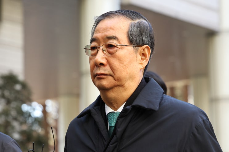 [정리] 한덕수 전 총리 1심 징역 23년 선고 보도…유죄·무죄 쟁점은? : 네이버 블로그