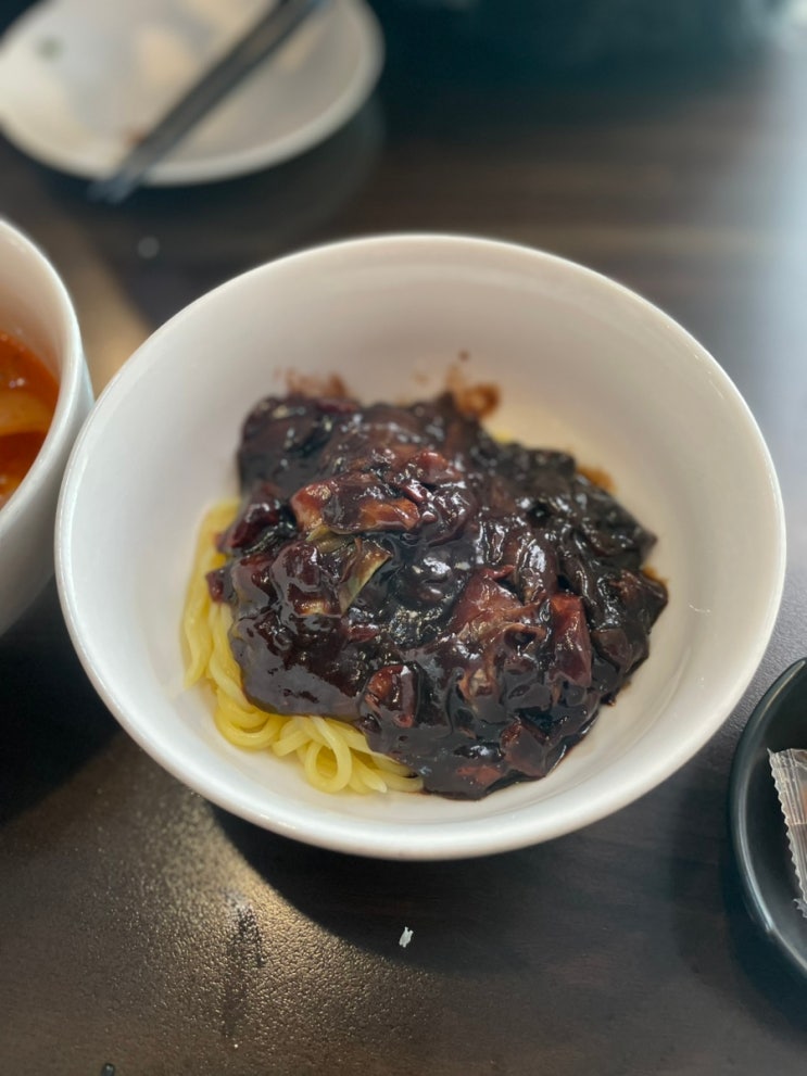 [서현] 효자촌먹자골목 숨은맛집 | 분당 서현 중식당 ‘중화’ : 네이버 블로그