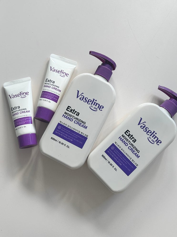 [내돈내산] 대용량 핸드크림 • 바이존 바세린 엑스트라 모이스처라이징 핸드크림 후기 : 네이버 블로그