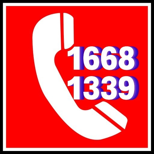 정신병원 강제입원 신중해야 하는 이유 : 네이버 블로그